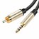 Аудиокабель 3.5 мм - RCA, 1.5 м