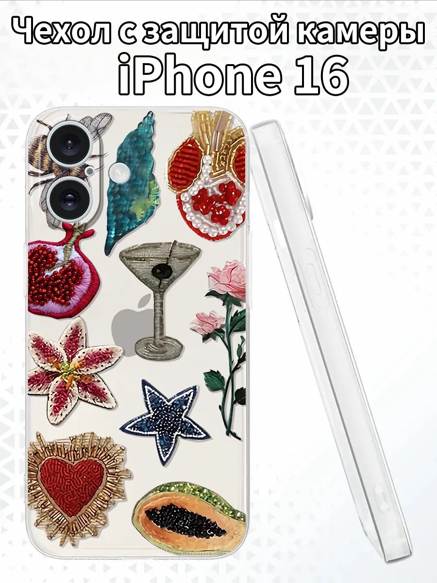 Чехол для iPhone16 с изображением вышивки