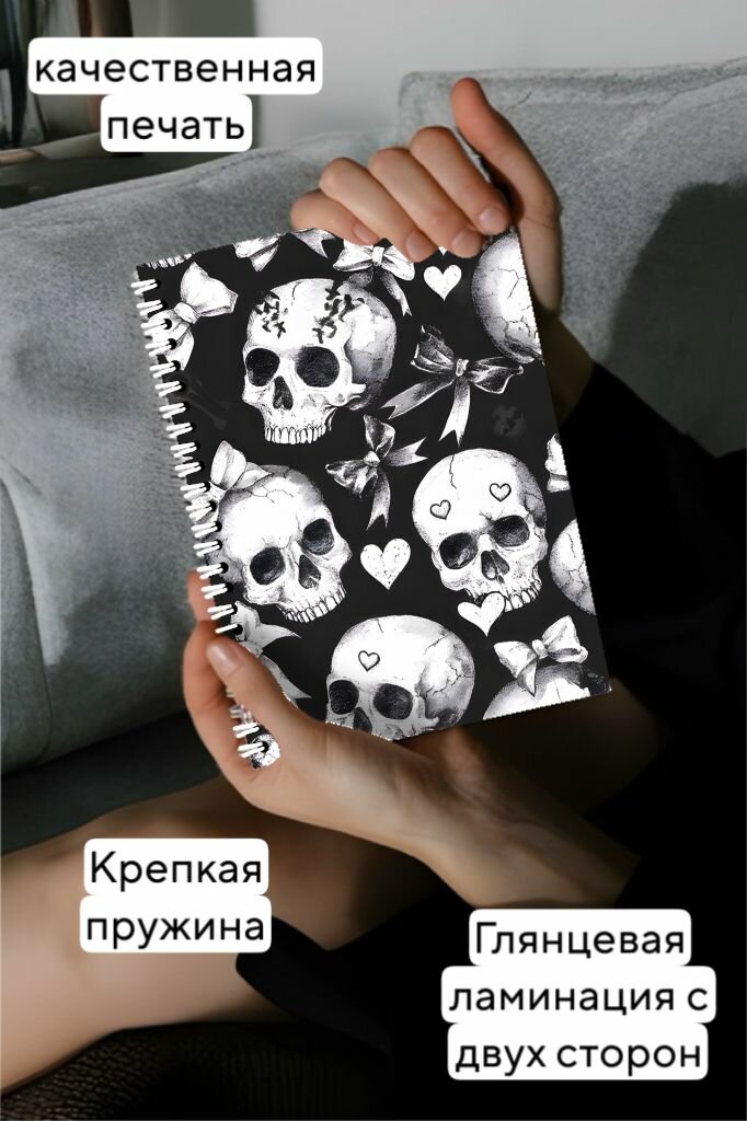 Блокнот А5 — фото 1