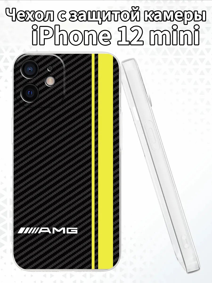 Чехол на iPhone12mini с изображением AMG