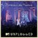 Компакт-диск Warner Florence + The Machine – MTV Unplugged