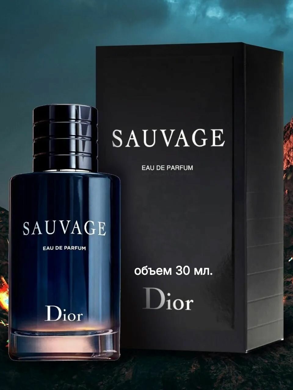 Sauvage духи мужские 30 мл. / саваж T&L Perfume 30 мл для мужчин
