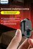 Philips Фонарь ручной