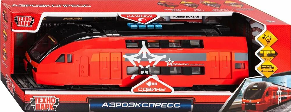Игрушка технопарк Электропоезд Аэроэкспресс
