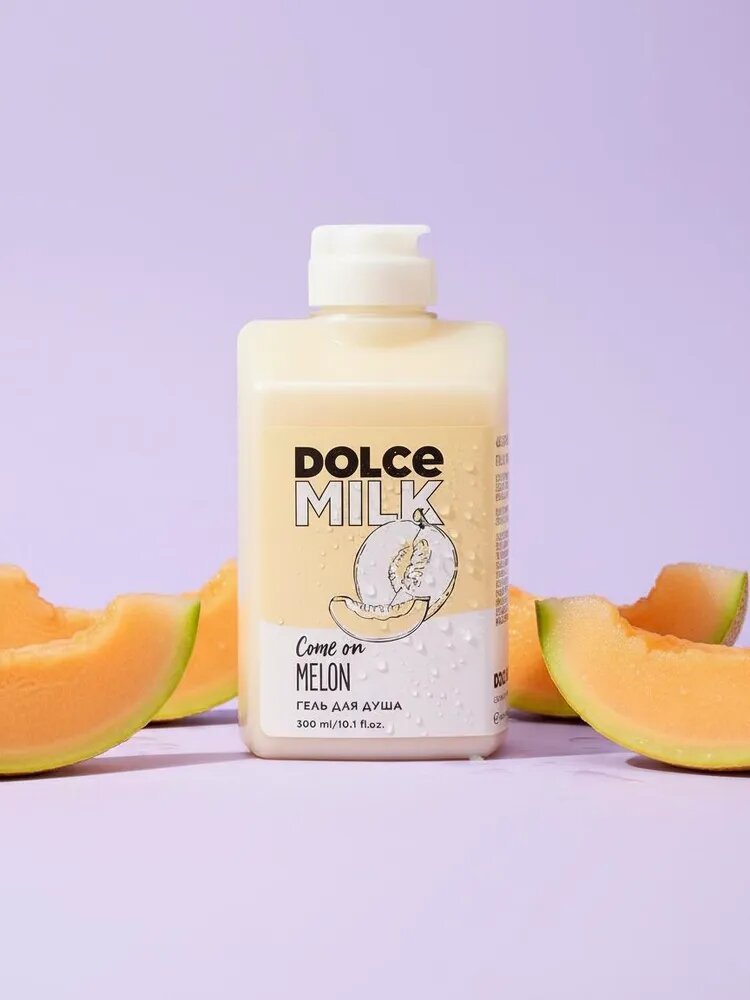 DOLCE MILK Гель для душа Дыня-богиня, 300 мл