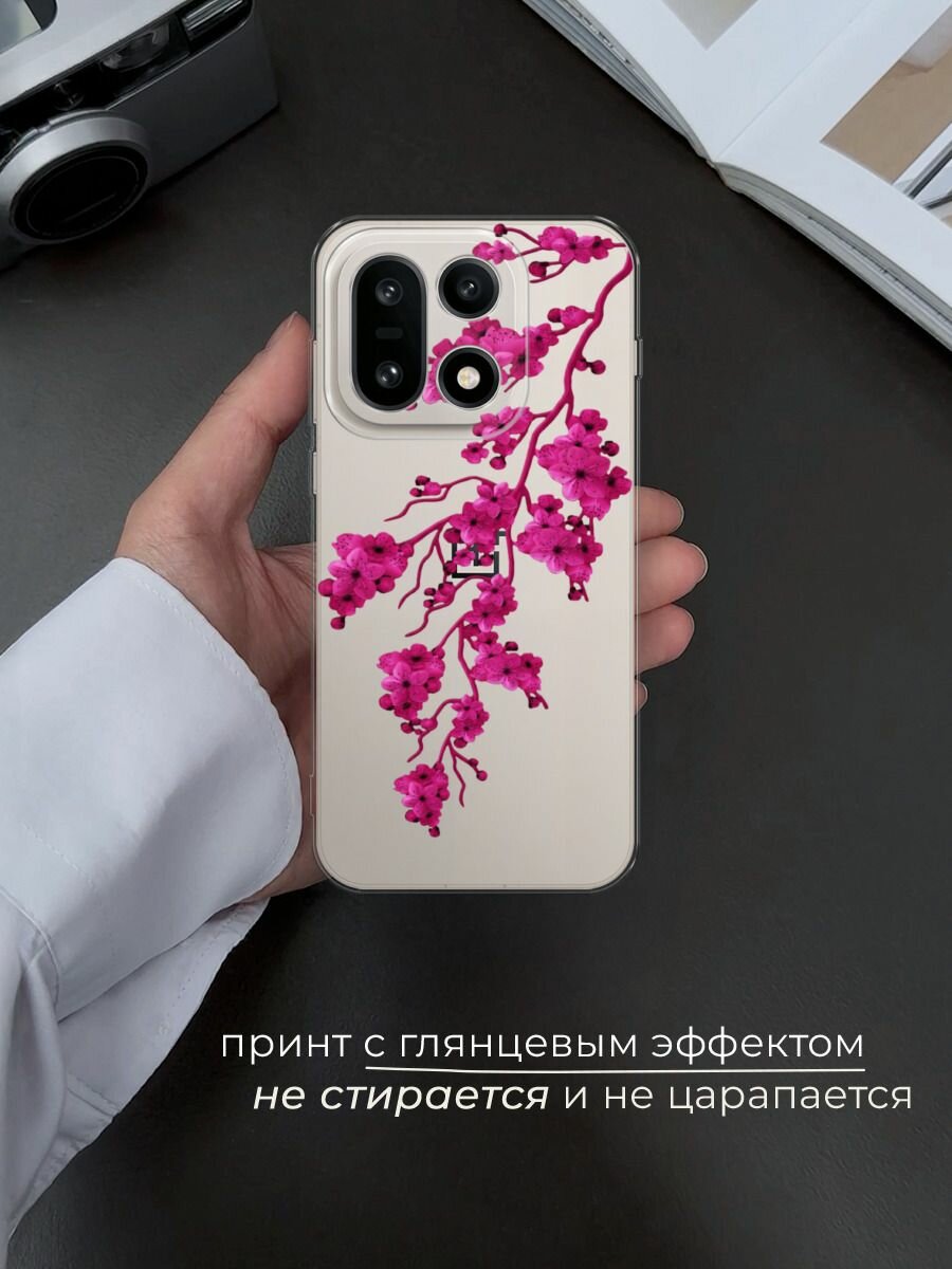 Силиконовый чехол на OnePlus 15 / Ван Плас 15 с принтом Яркая розовая сакура — фото 1