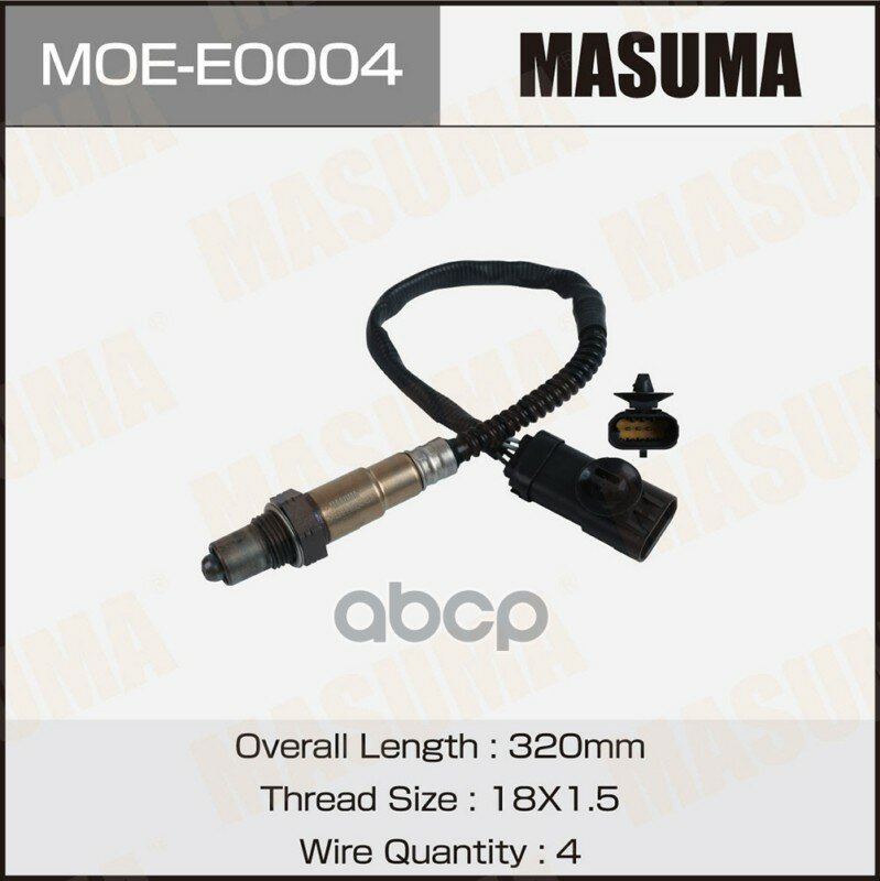 Датчик кислородный Masuma арт. MOE-E0004