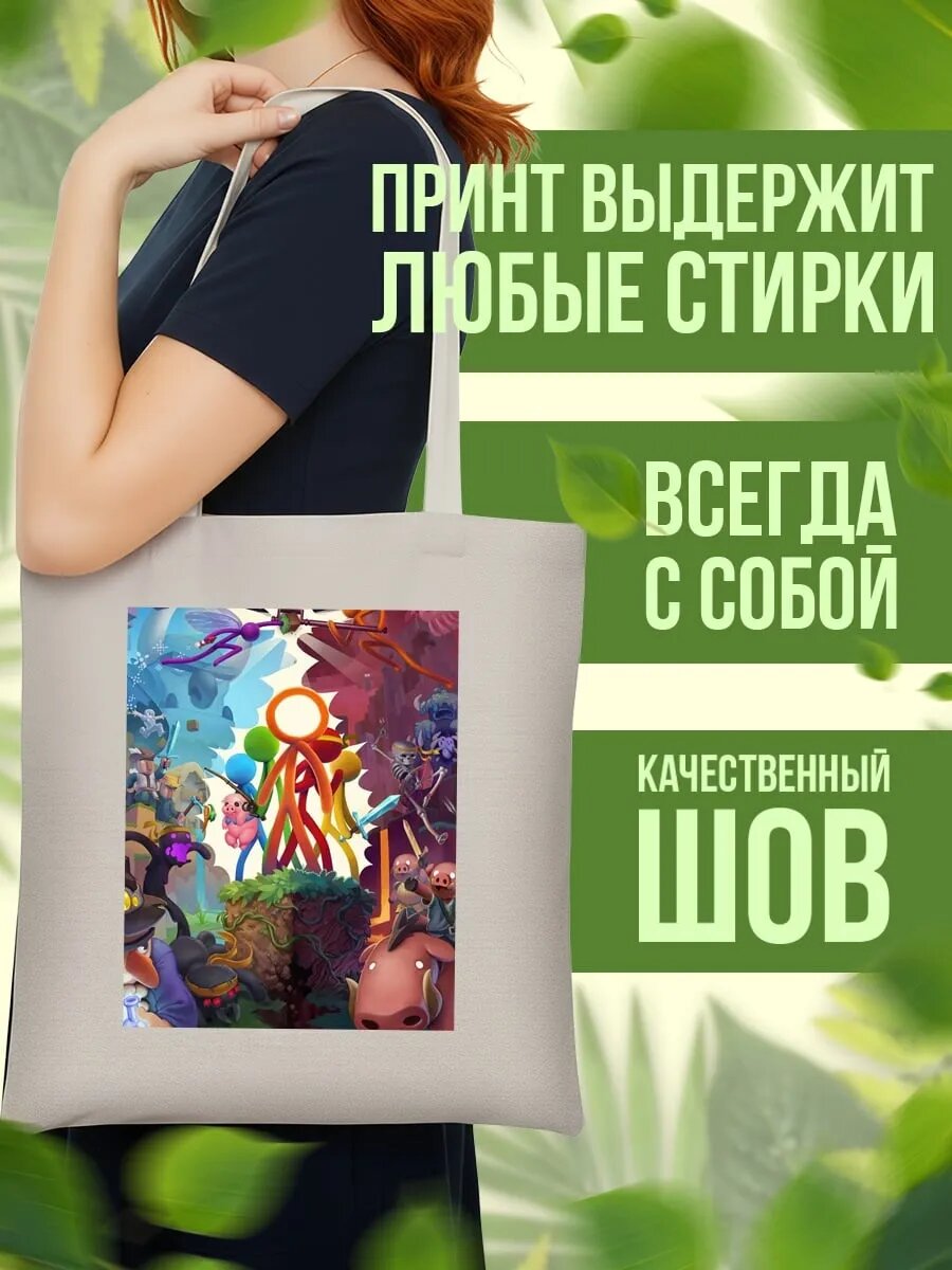 Сумка шоппер , айвори — фото 1