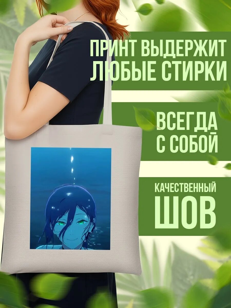 Сумка шоппер Девушка в воде — фото 1