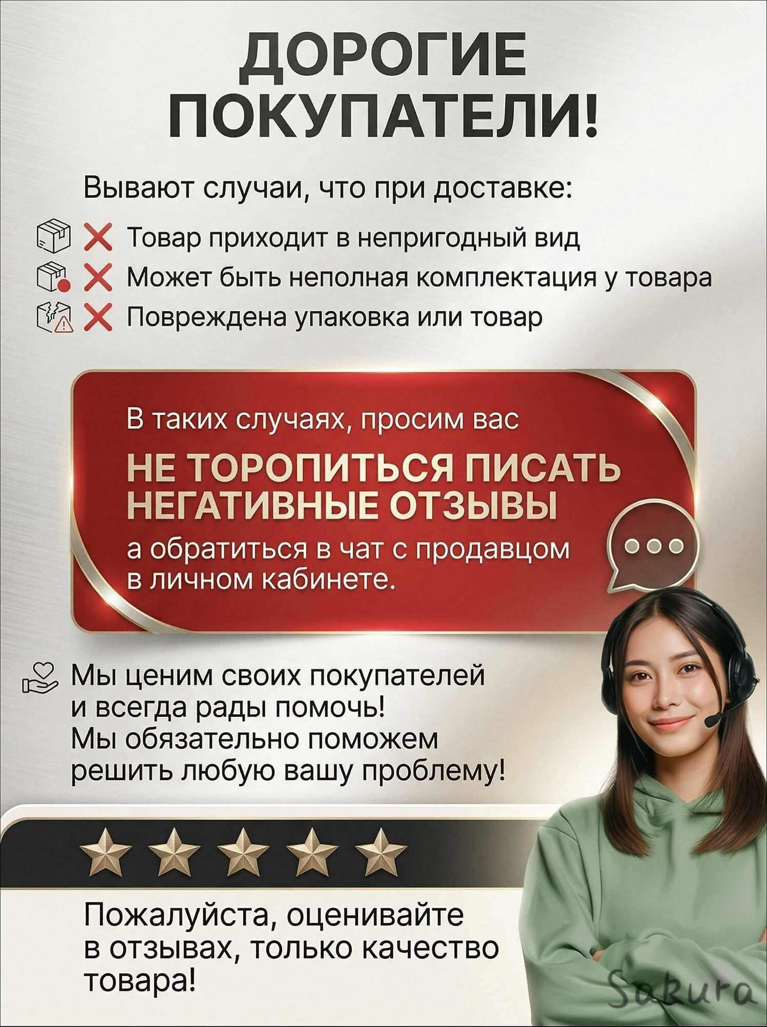 Мягкий блок для заполнения щелей между кроватью и стеной, предотвращает падение мелочей, вес 140 г — фото 1