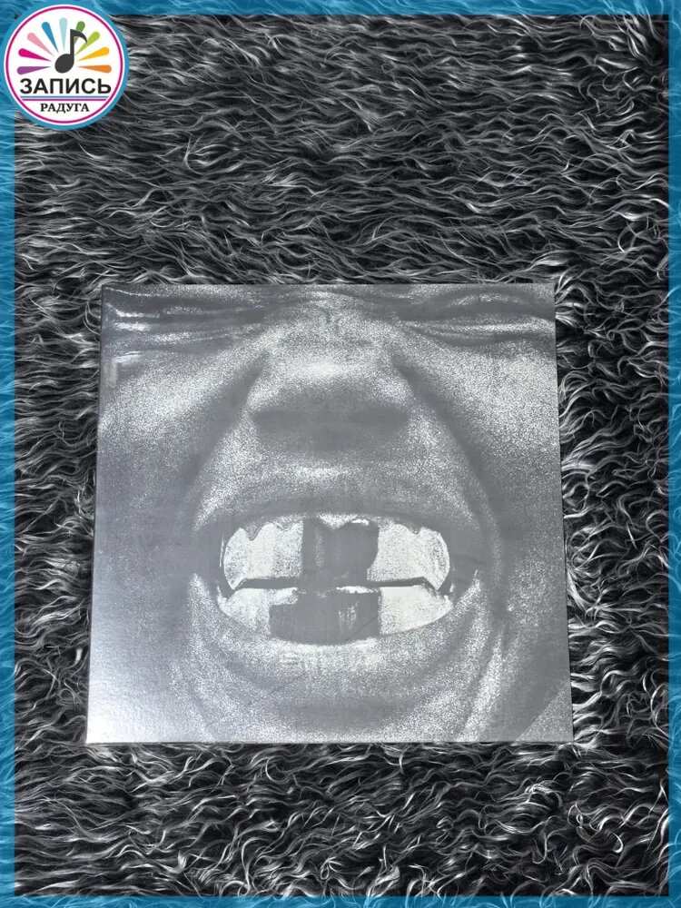 Виниловая пластинка Kanye West Bully LP Совершенно новый Запечатанный Альбом