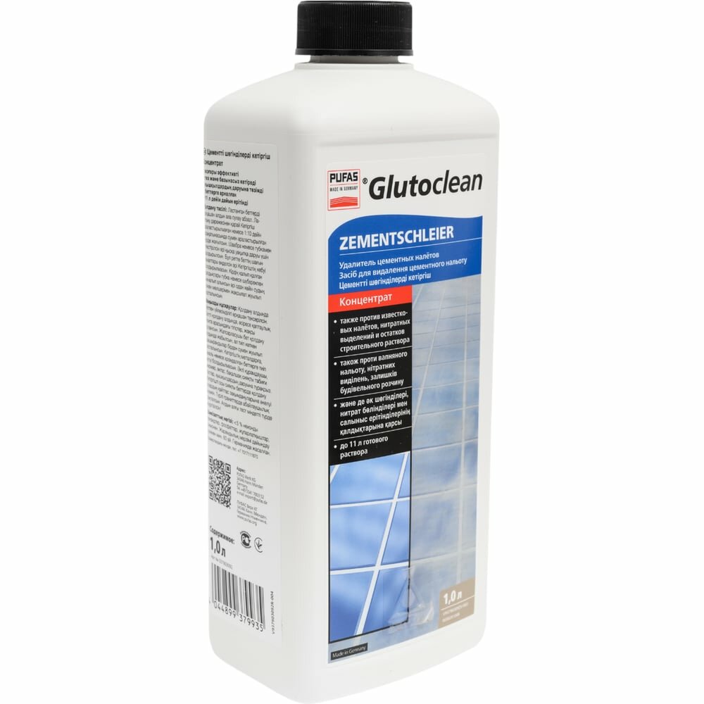 Удалитель цементного налета Glutoclean 390 379-R