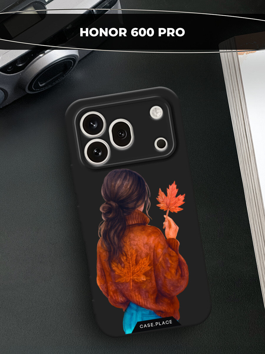 Черный матовый чехол на Honor 600 Pro / Хонор 600 Про с принтом Девушка с опавшим листом