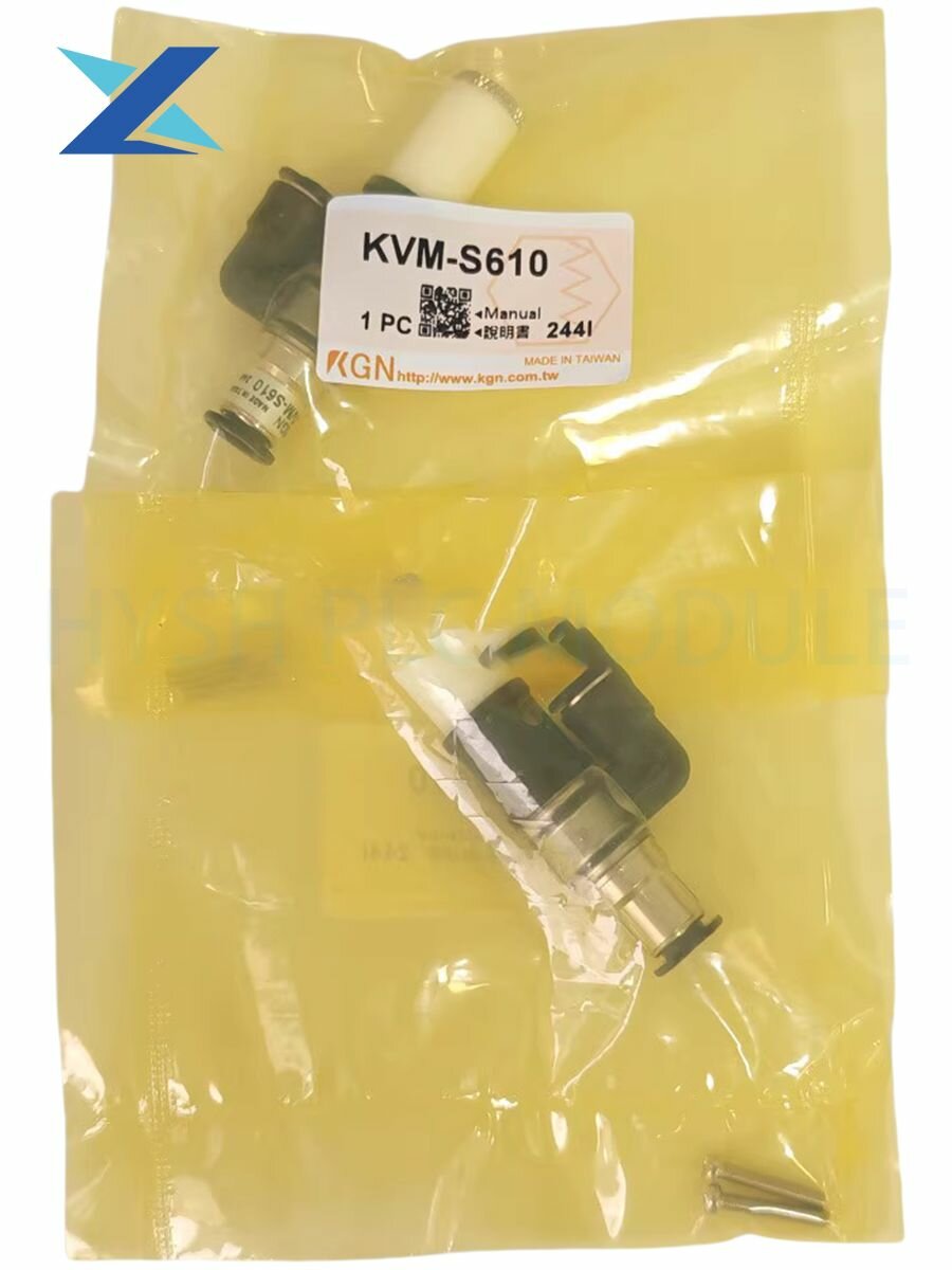 Новый Вакуумный генератор KVM-S610