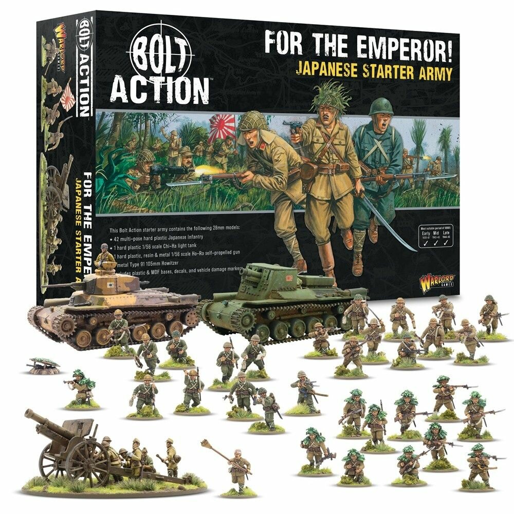 Стартовый набор For the Emperor! Japanese Starter Army
