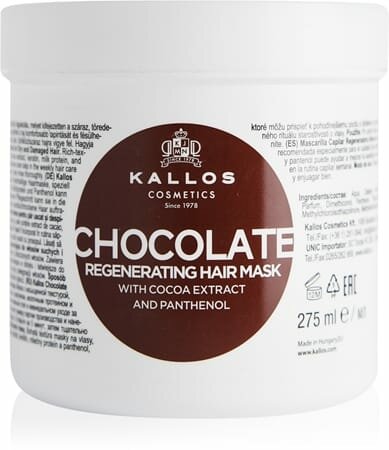 Маска для волос Kallos KJMN Professional Chocolate, 275 мл
