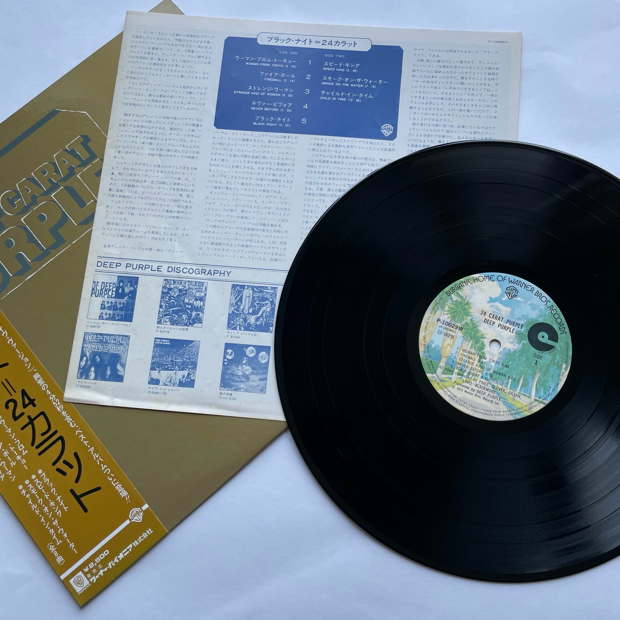 Винтажная виниловая пластинка LP Deep Purple, 24 Carat Purple (Япония 1975) (Оби)