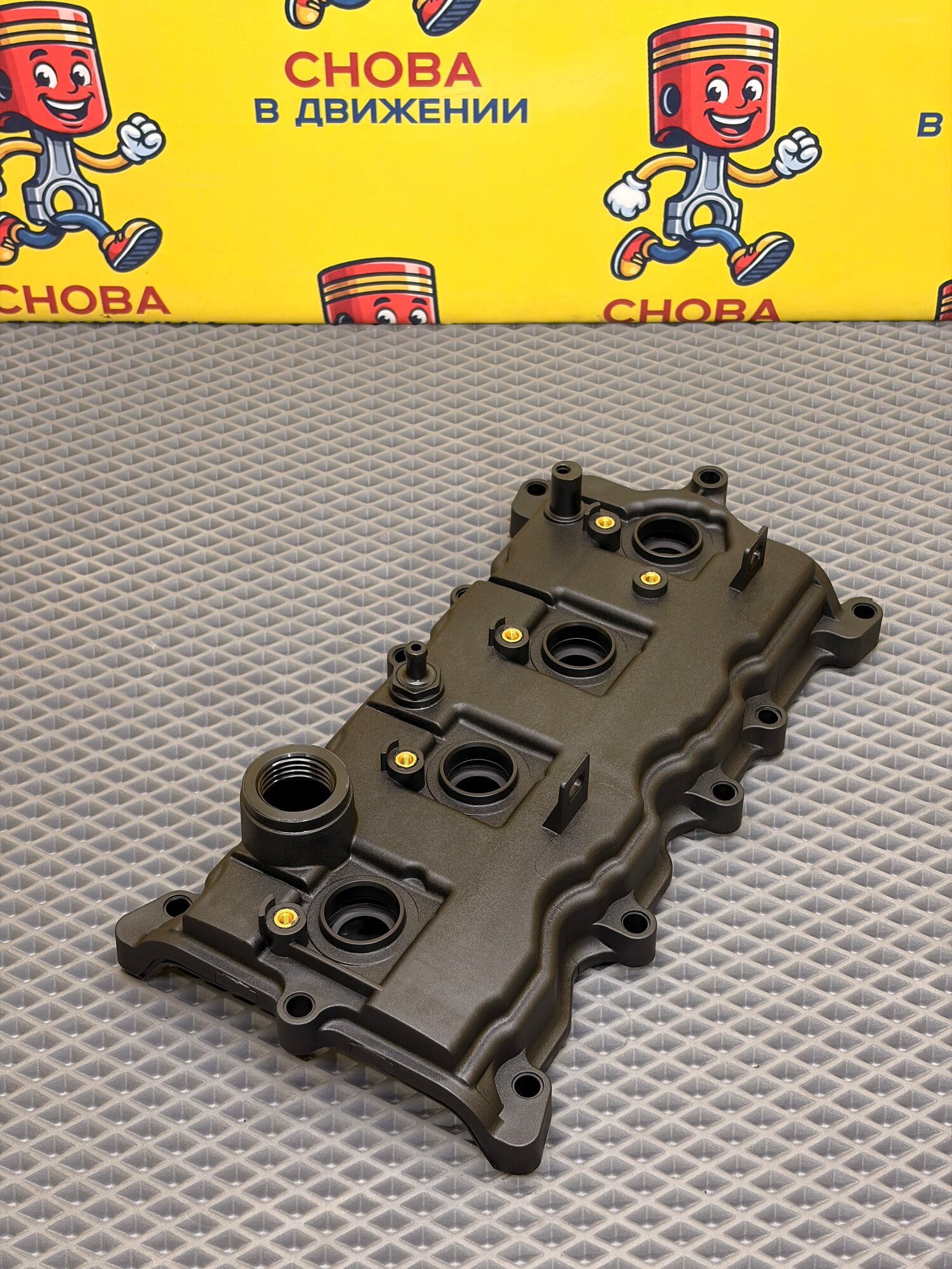 Клапанная крышка Nissan Altima 2007-2013 L4 2.5L/ Nissan Sentra 2007-2012 L4 2.5L