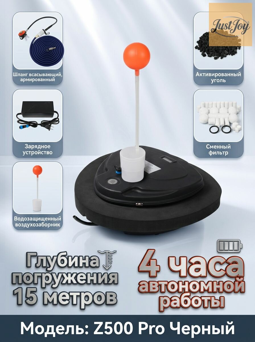 Дыхательный аппарат для дайвинга полный комплект