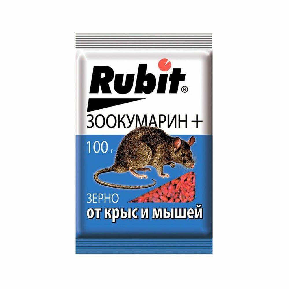 Зерна от грызунов RUBIT зоокумарин+