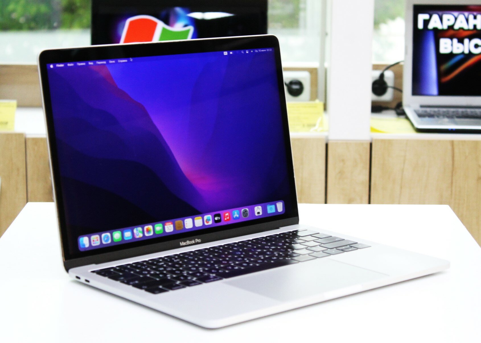 Ноутбук Apple MacBook Pro 13 2017/i5/Intel Iris Plus/8/128 — фото 1