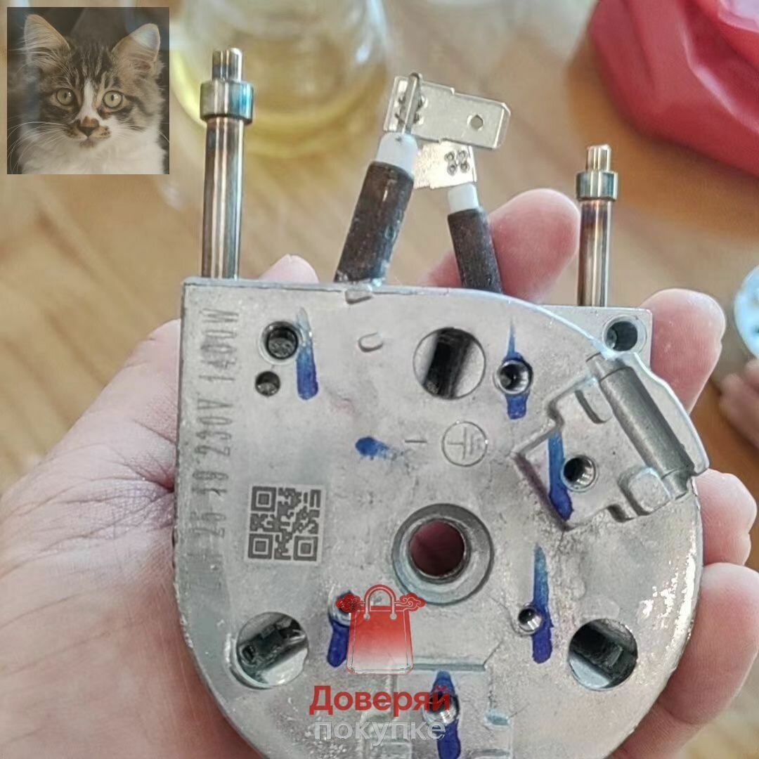 Термоблок для кофемашин Dr. Coffee F10, F11, F12, M12 и Coffee Break