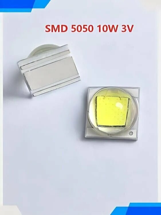 Светодиод XM-L2 10W 3V белый, сверхяркий LED для фонаря