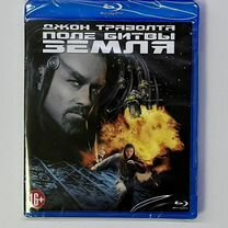 Поле Битвы Земля. Blu-ray фильм