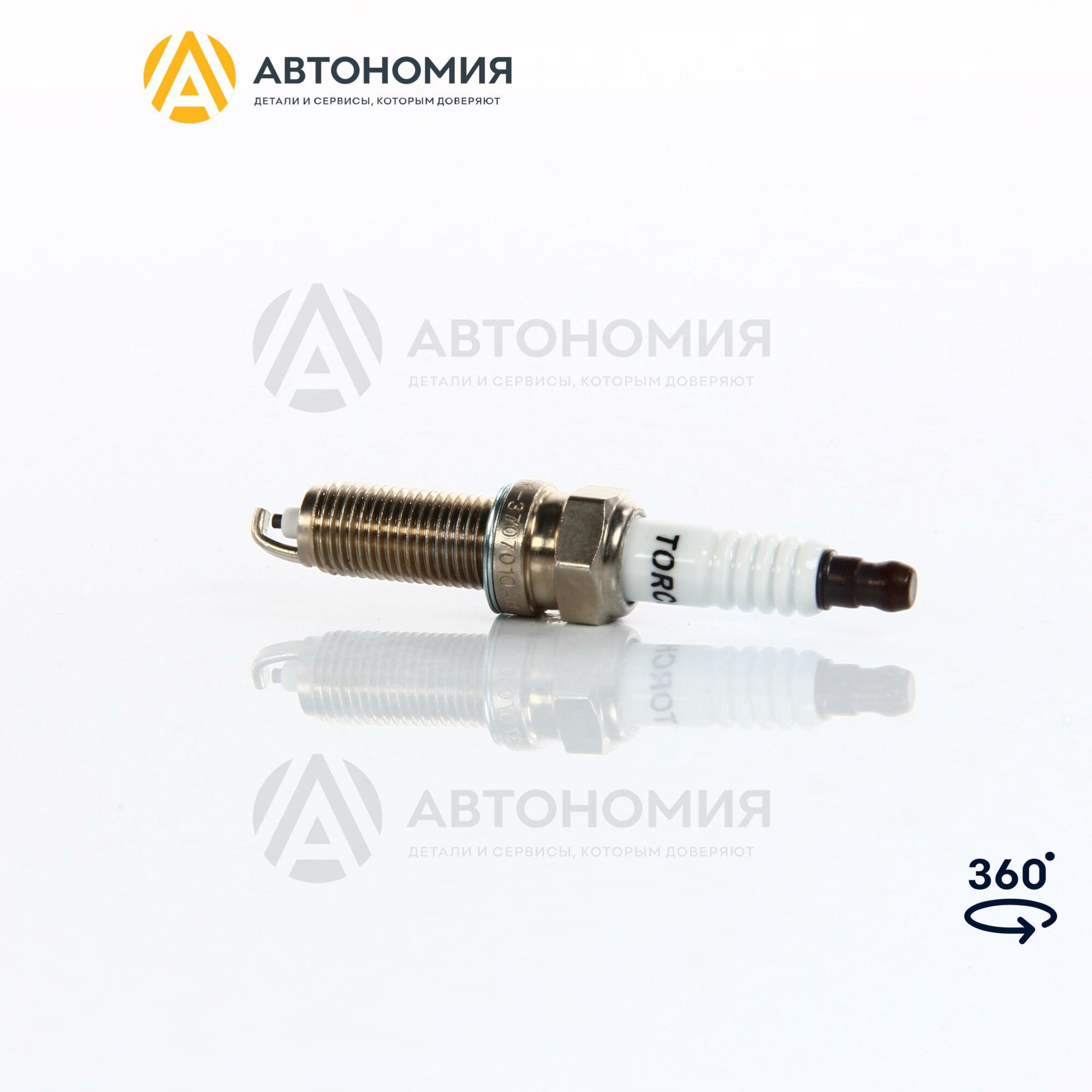 Свеча зажигания Chery E4G16-3707010AB