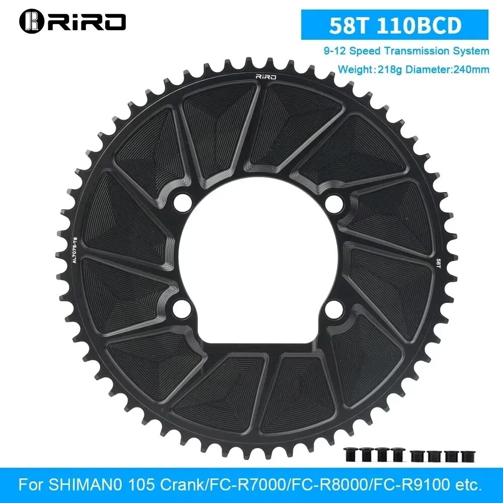 RIRO FC-RXS Полузакрытый Цепной Круг 58T для SHIMANO