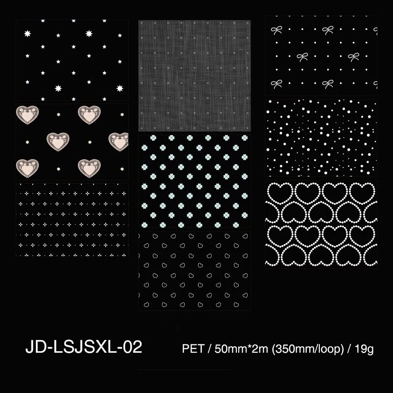 Jianwu декоративная лента для скрапбукинга JD-LSJSXL-01 JD-LSJSXL-02
