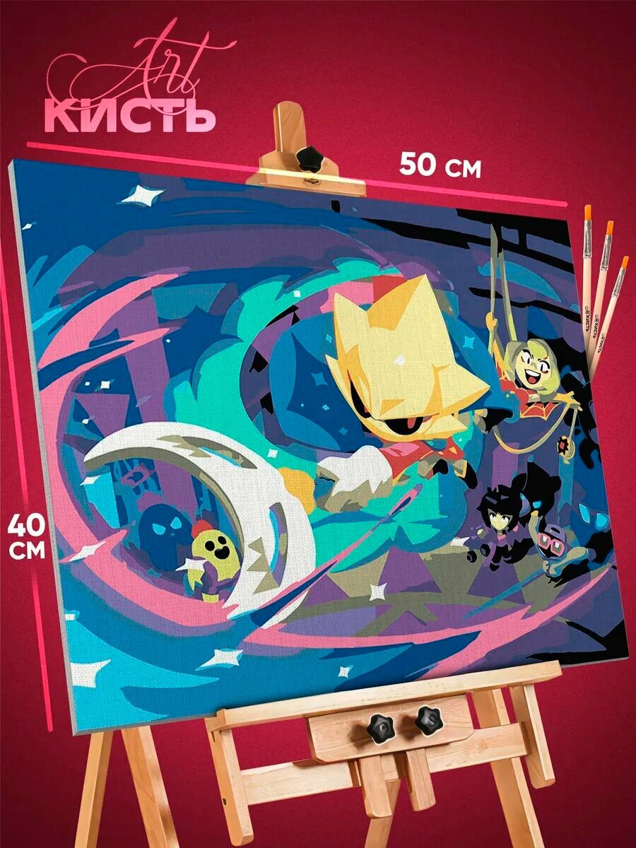 Картина по номерам на холсте с подрамником 40х50 Brawl Stars Игра