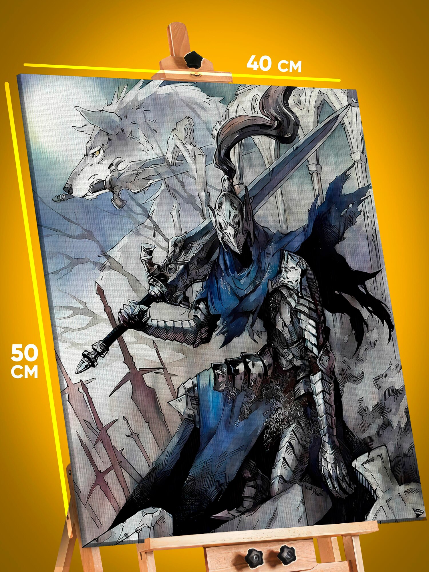Картина на стену интерьерная на холсте с подрамником 40х50 Dark Souls Игра рыцарь Арториас