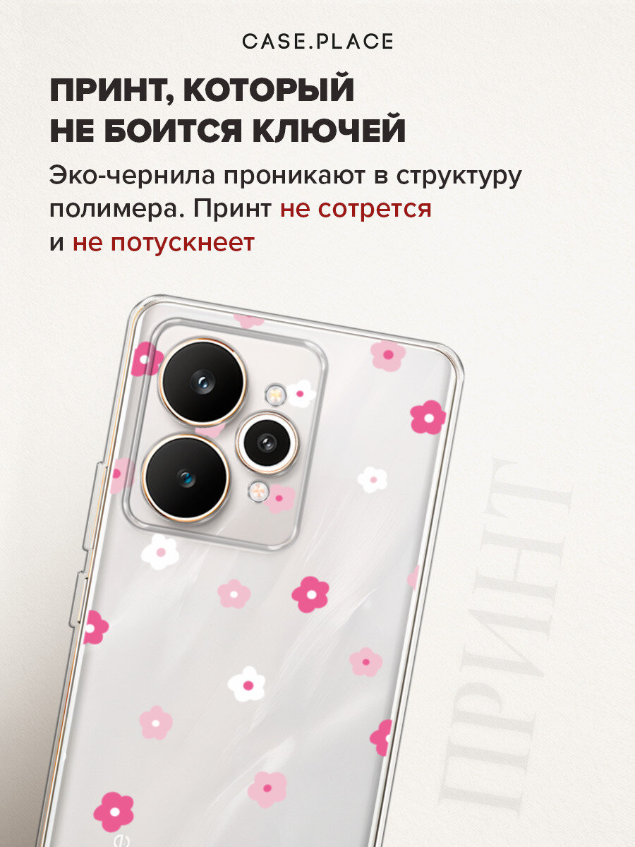 Чехол на Realme 15 / Реалми 15 с принтом "Весенние цветочки рисунок", прозрачный — фото 1