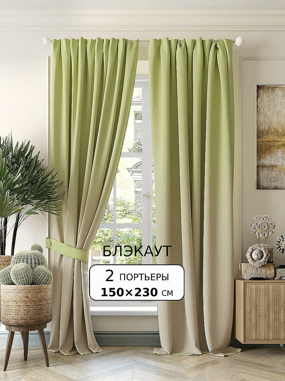 Штора для спальни и гостиной готовая 150x230 см с рисунком (950597230-230)