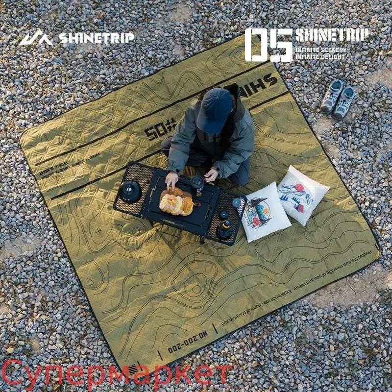 SHINETRIP Туристический Коврик 200 150 См Складной Влагостойкий С Утеплителем Для Кемпинга И Пикника