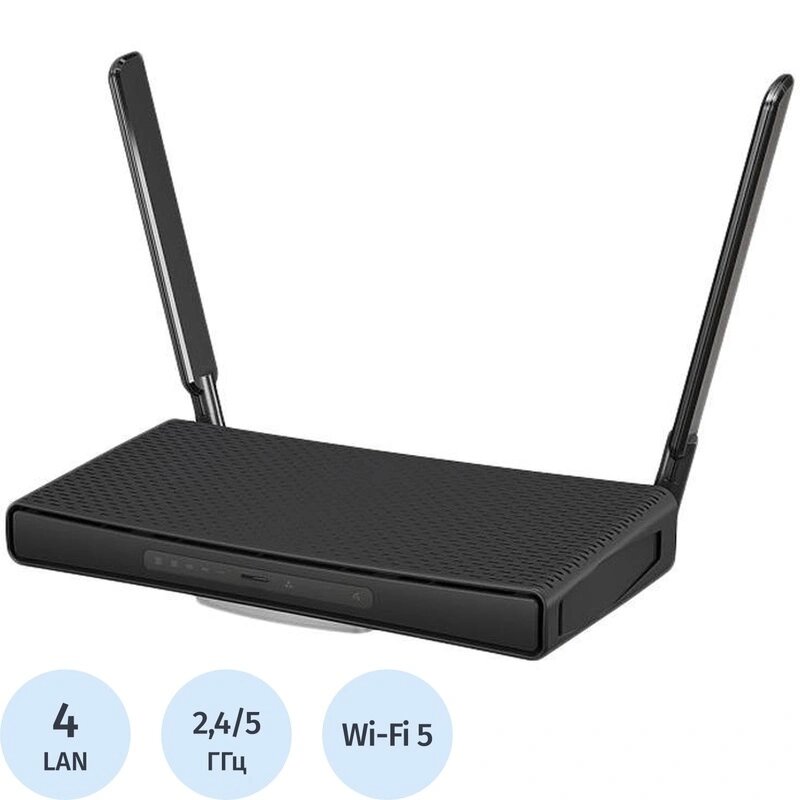 Маршрутизатор Mikrotik RBD53IG-5HACD2HND