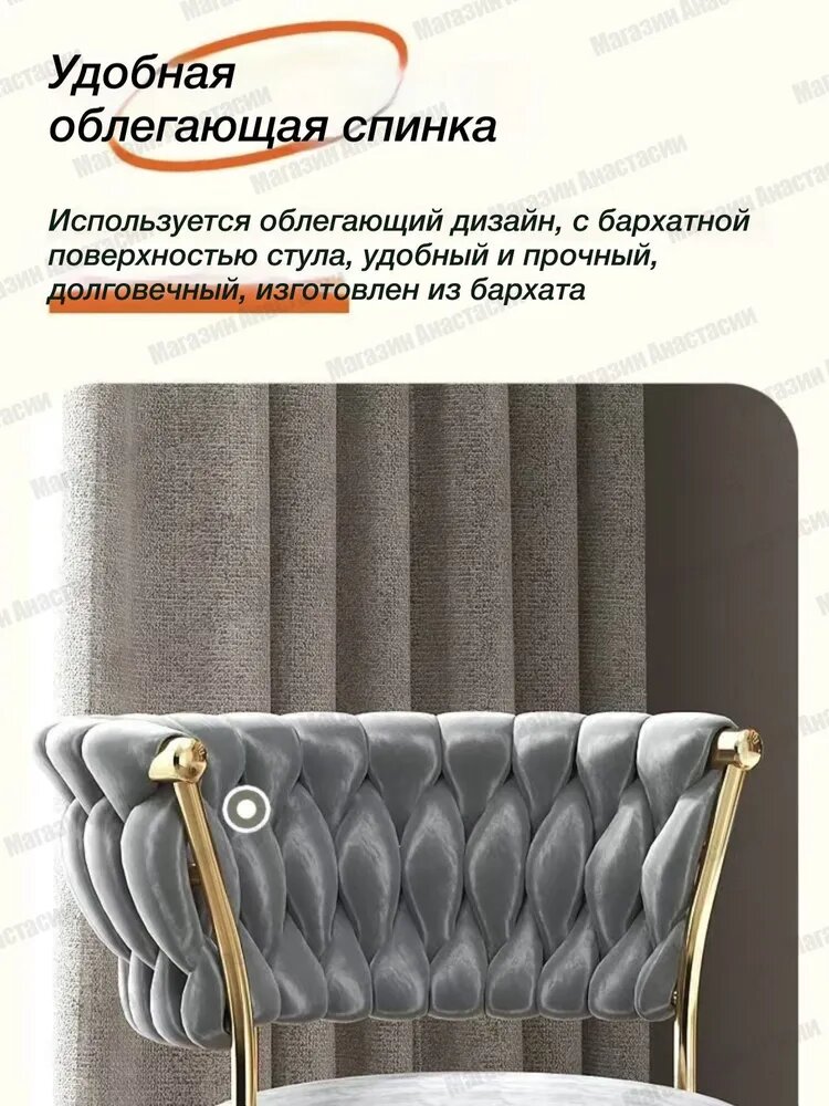 Барный стул, 1 шт, синий велюр, регулировка по высоте, поворотный, 360° вращение, 99 см — фото 1