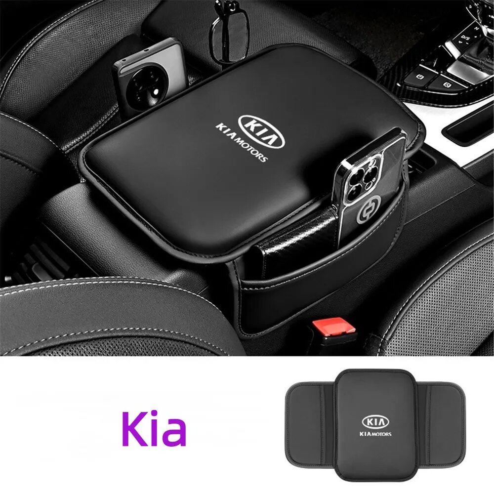Чехол на подлокотник Kia Sportage Niro HEV Carnival EV6 GT K2
