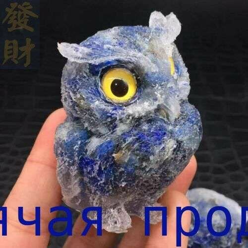 Статуэтка — фото 1