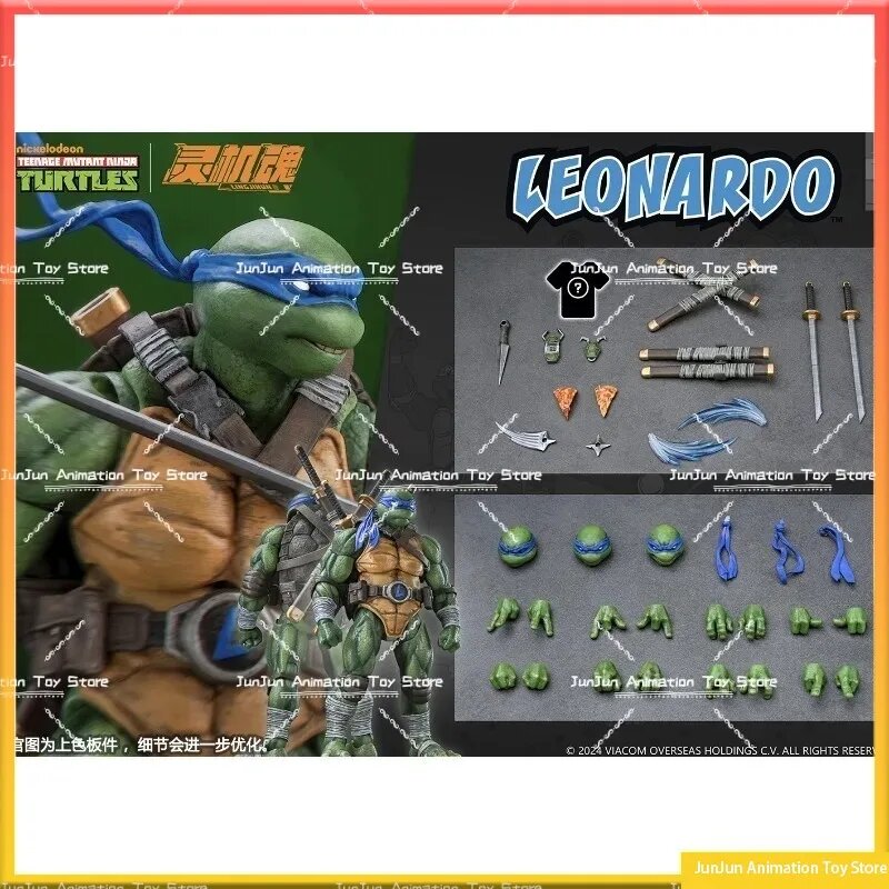 Коллекционная фигурка TMNT Leonardo, цвет B