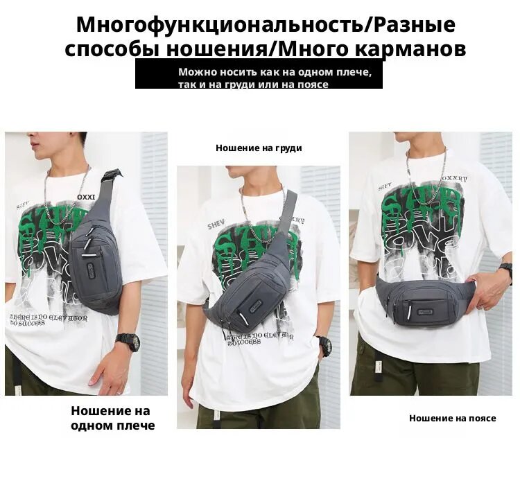 Сумка , зеленый — фото 1