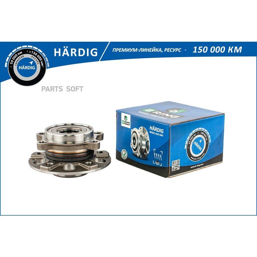 BRING HBK3803 Ступица с подшип. в сборе SSANGYONG New Actyon Korando (10-) (перед.) [d=144.3] (HBK3803) B-RING HAR ()
