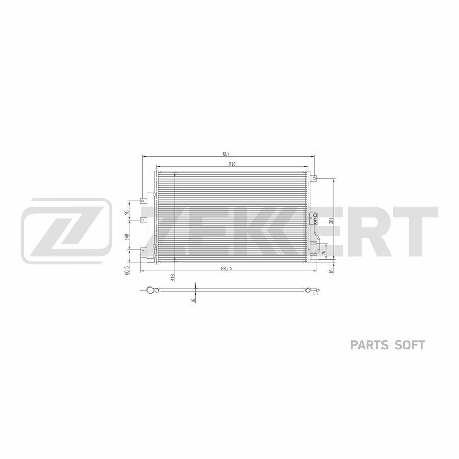 ZEKKERT MK-3083 Радиатор кондиционера Haval Jolion 21- Dargo 22- H3 24-