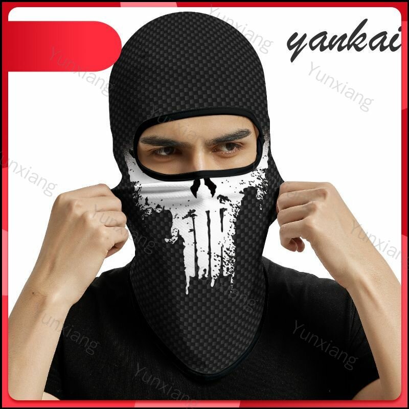 Мотомаска, размер: 4XS, цвет: фуксия