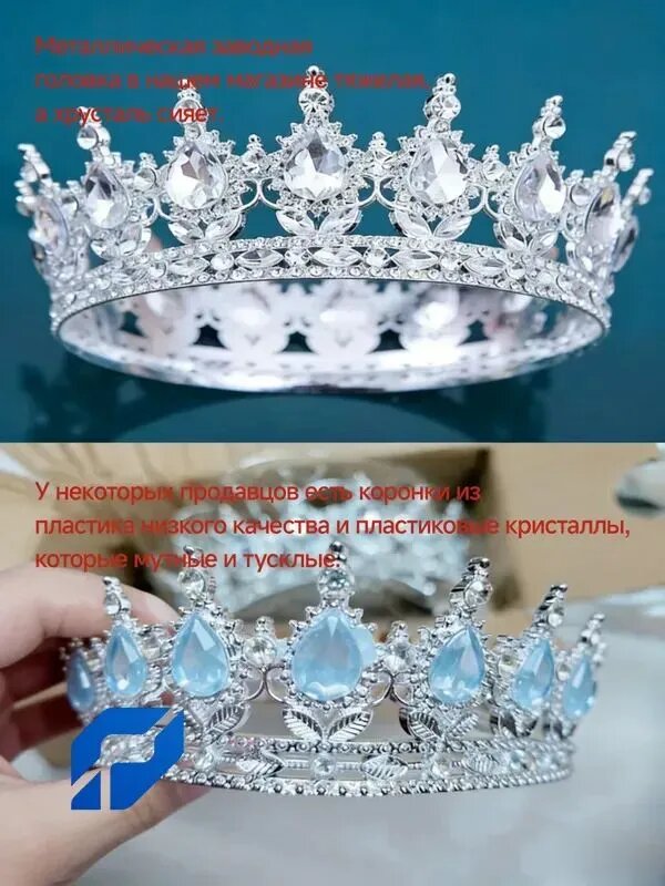 Топпер для торта — фото 1