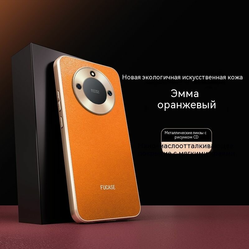 Чехол для Honor X9B / Хонор X9B кожа антиударный чехол