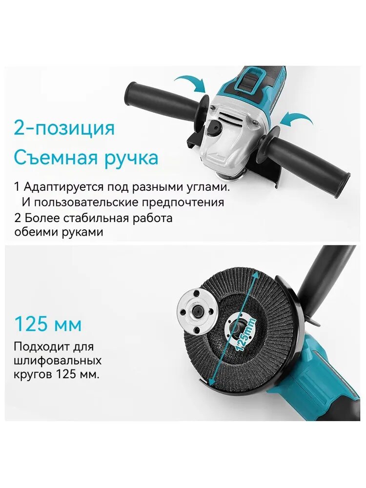 Станок для дрели/УШМ — фото 1