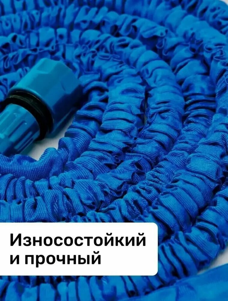Шланг поливочный — фото 1