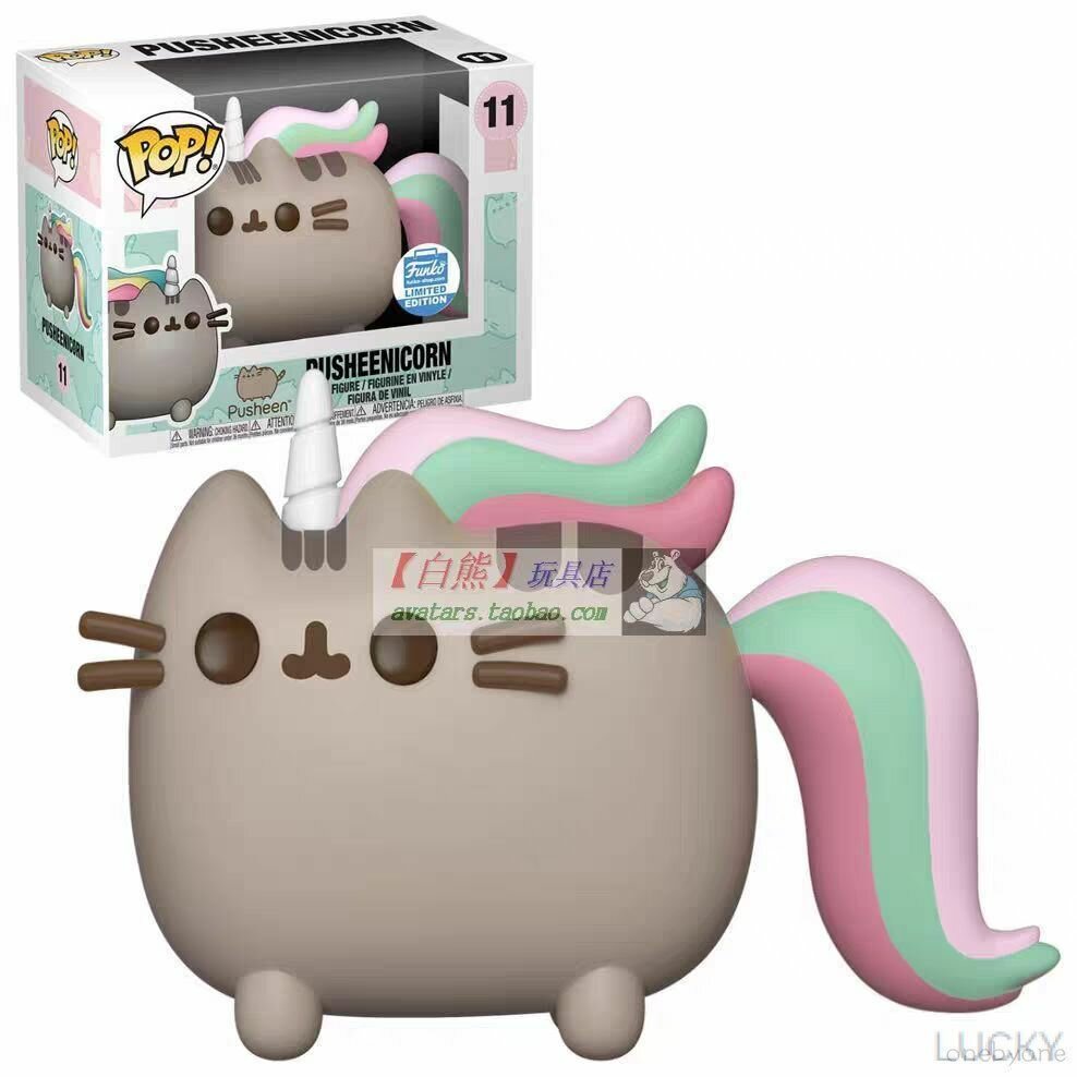 Фигурк gund pusheen #11